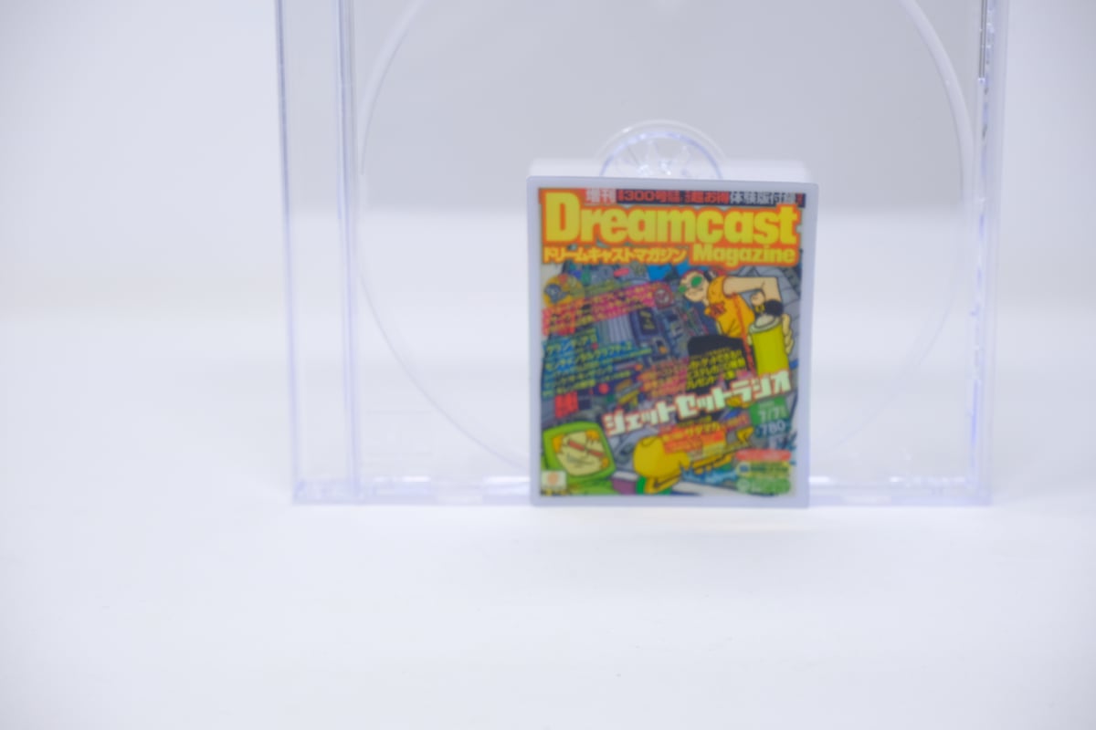 "Dreamcast Jet Set" sticker | Retro-Ko