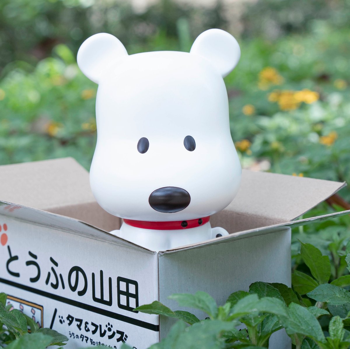 Unbox Industries — TAMA & FRIENDS POCHI