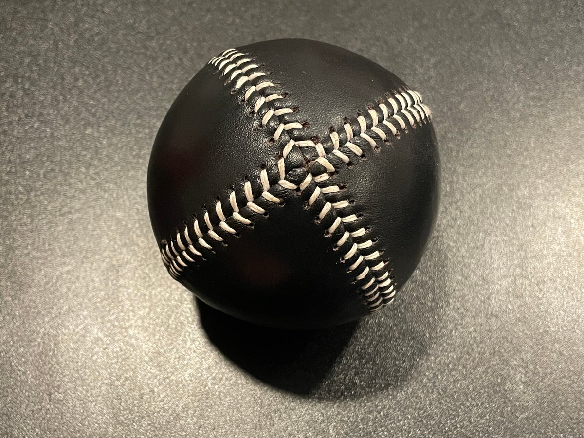 Lemon Peel Base Ball | Shoeless Joe Jackson Museum