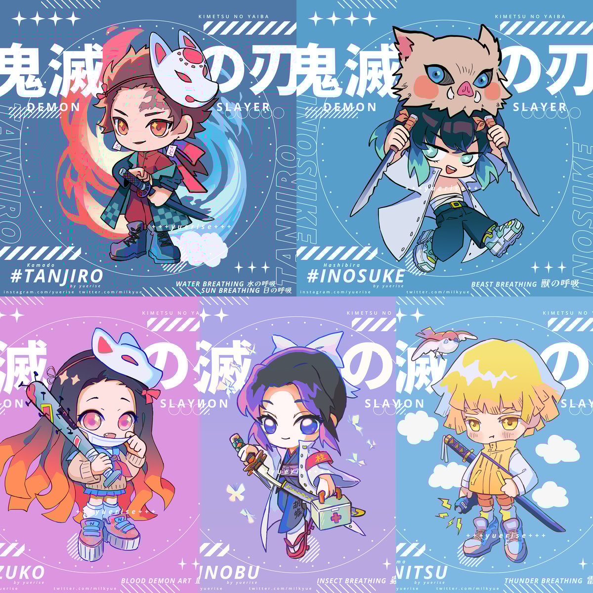 Demon Slayer Square Prints | yuerise