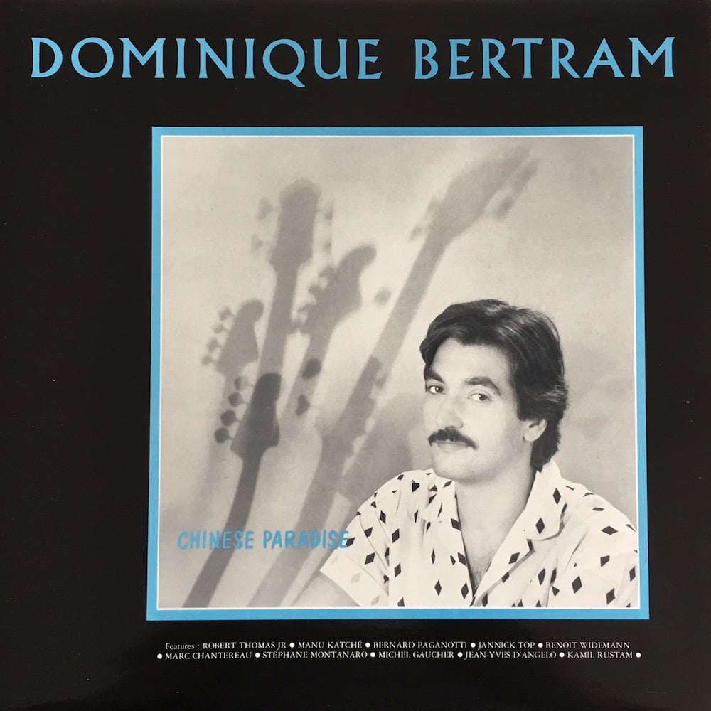Dominique Bertram - Chinese Paradise (String - 1984) | diggersdigest