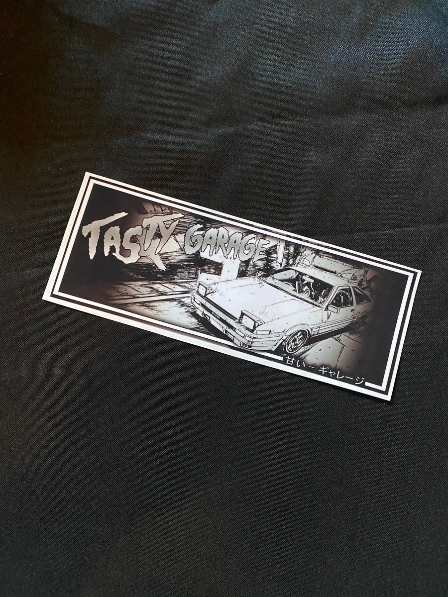 Initial D Slap | Tasty Garage