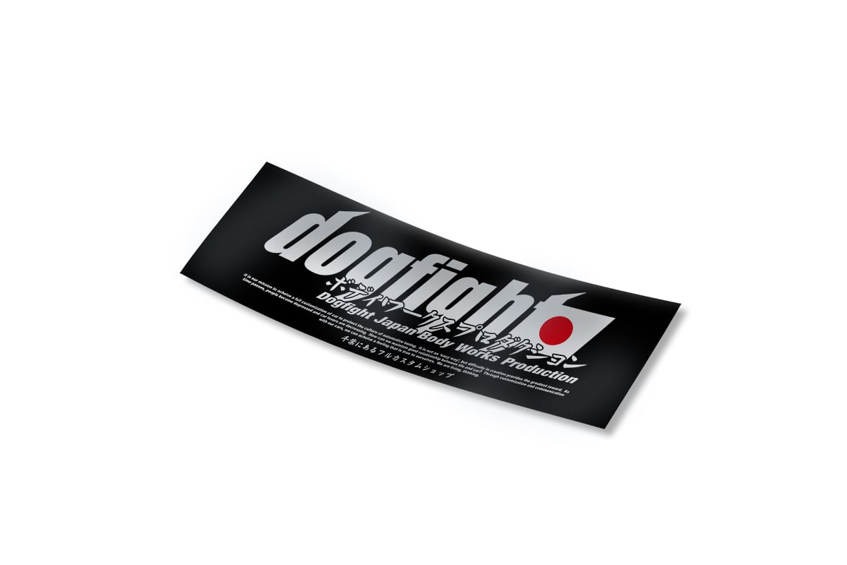 Dogfight Japan Body Works Box Sticker | NDF Café