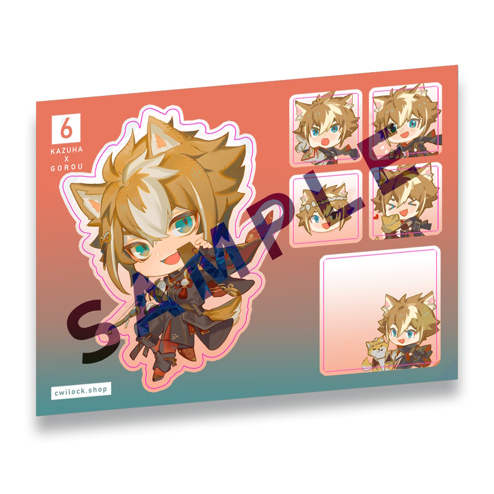 Gorou Sticker Sheet | cwilock
