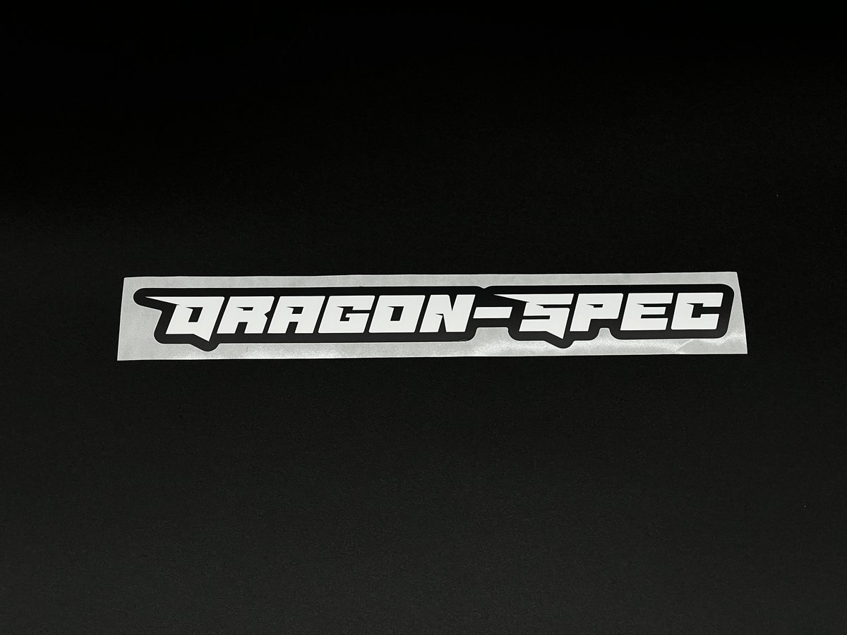 Dragon-Spec Sticker | Dragon Spec