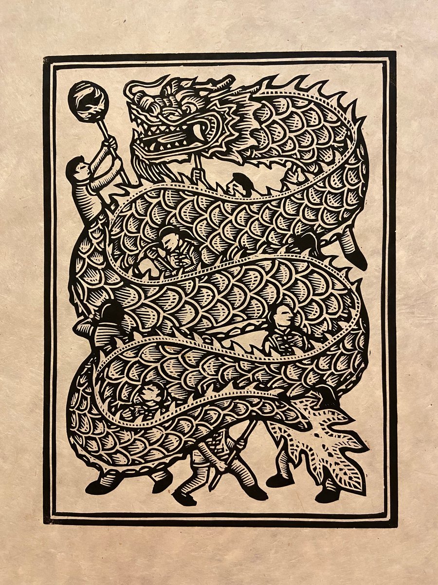 Dragon Dance Block print | Brian Reedy