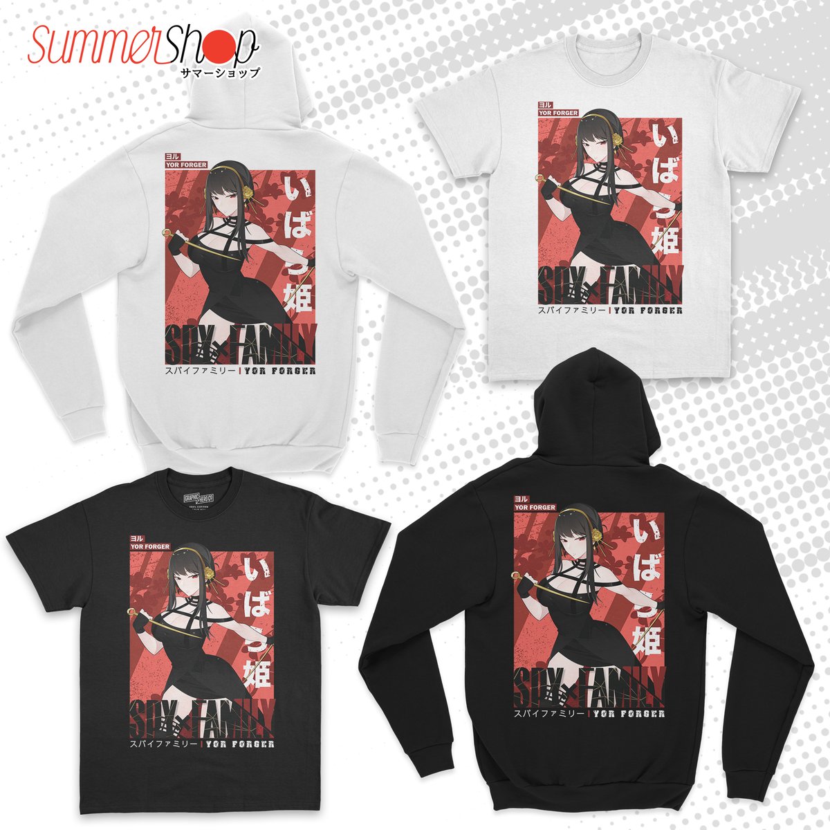 Yor Forger Hoodie & T Shirt | Summershop