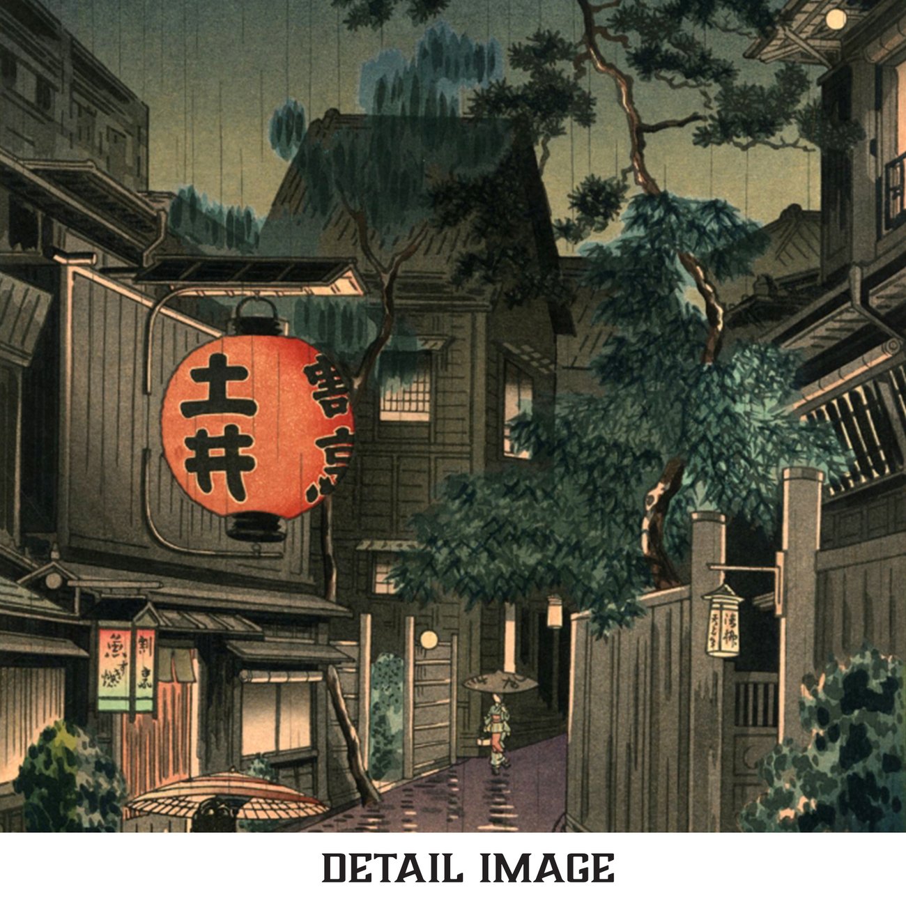Evening at Ushigome | Tsuchiya Koitsu | Ukiyo-e | Japanese Woodblock | Fine Art Print | The ...