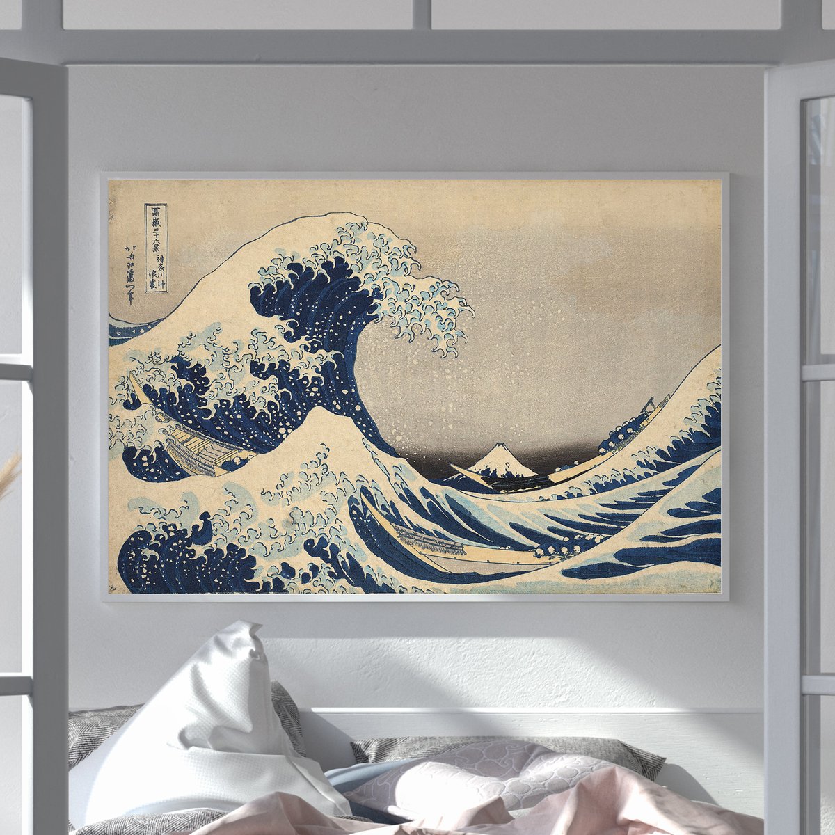 Under the Wave off the Coast of Kanagawa | Katsushika Hokusai | 2 ...