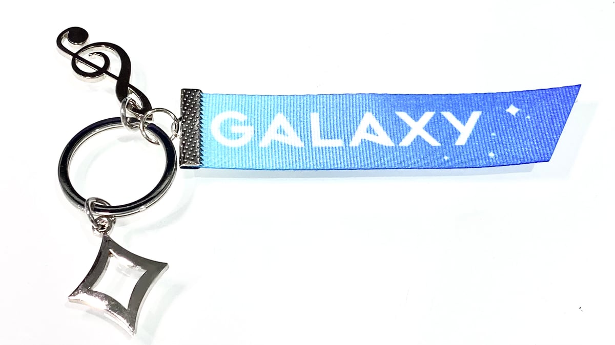 GALAXY Keychain *LIMITED EDITION* | Nana Asteria