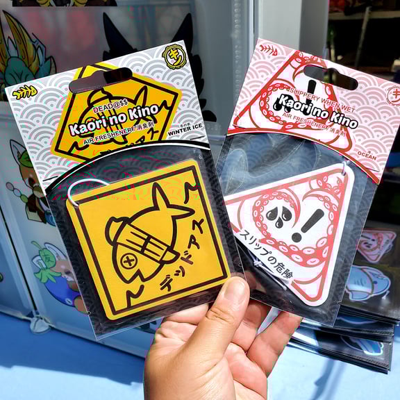 Home | KinoKreations