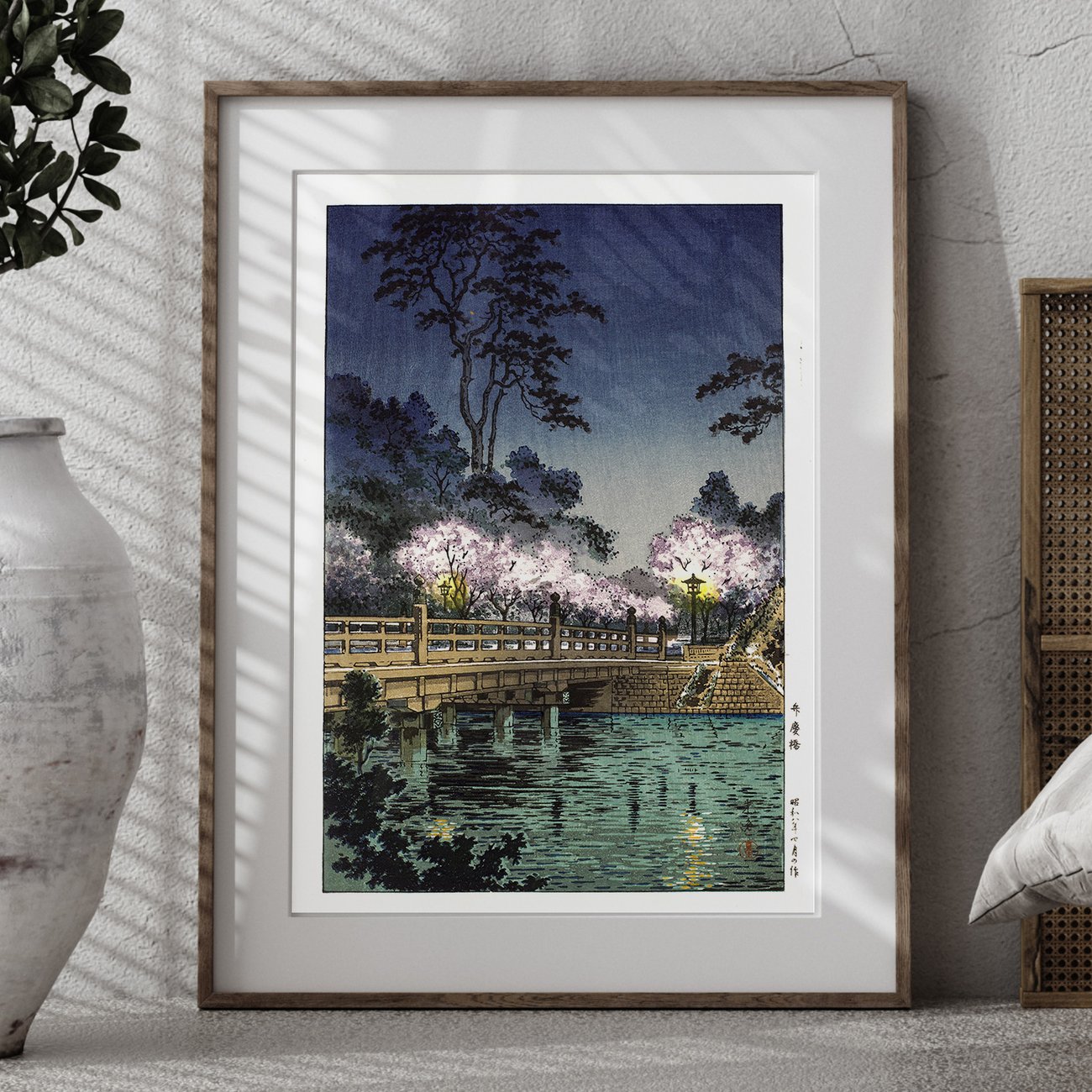 Benkei Bridge | Tsuchiya Koitsu | Ukiyo-e | Japanese Woodblock | Fine Art Print | The Vintage ...