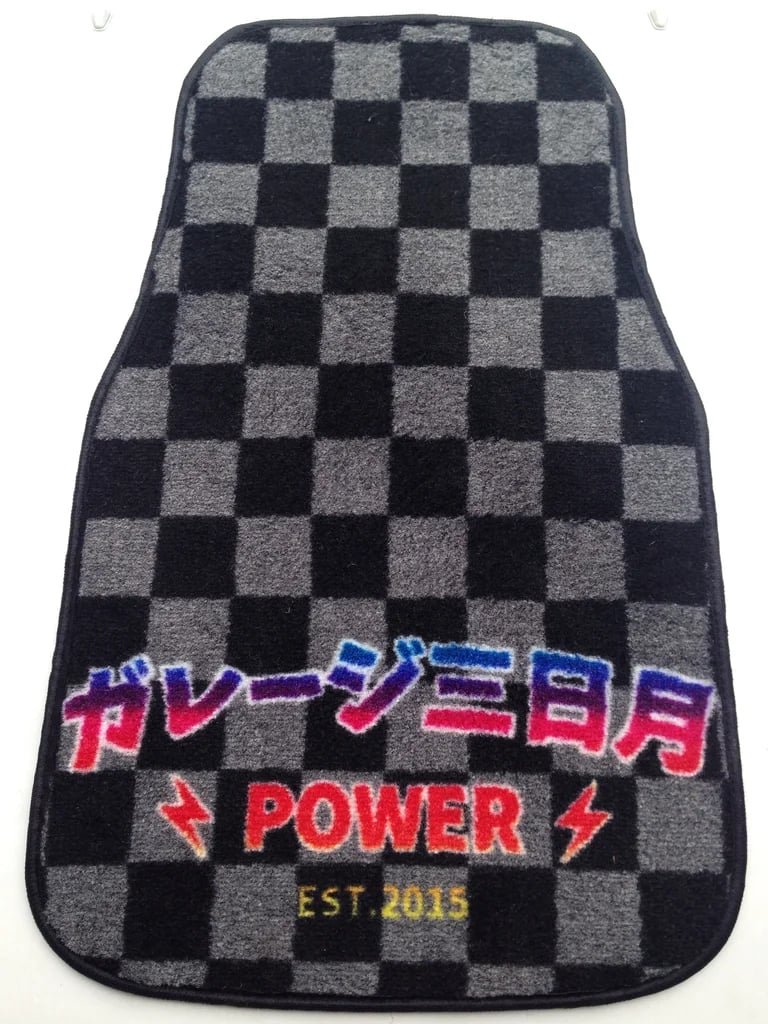 Garage Moon Power Floor Mats