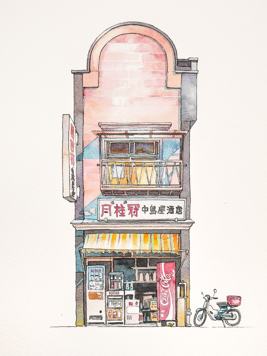 "Tokyo Storefronts" book piece "Nakashimaya" | Mateusz Urbanowicz