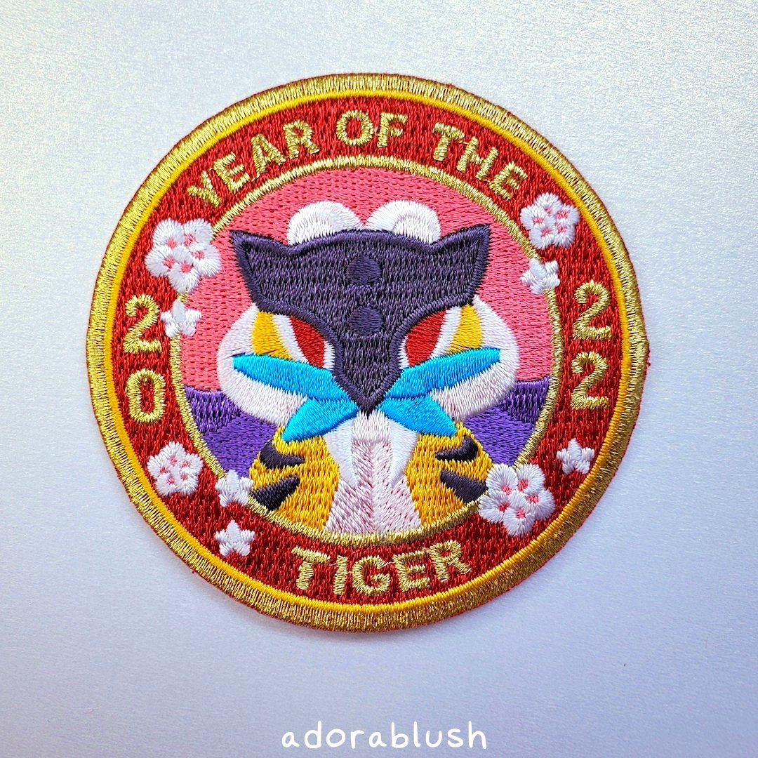 "Year of the Tiger" - Embroidered Patch | adorablush