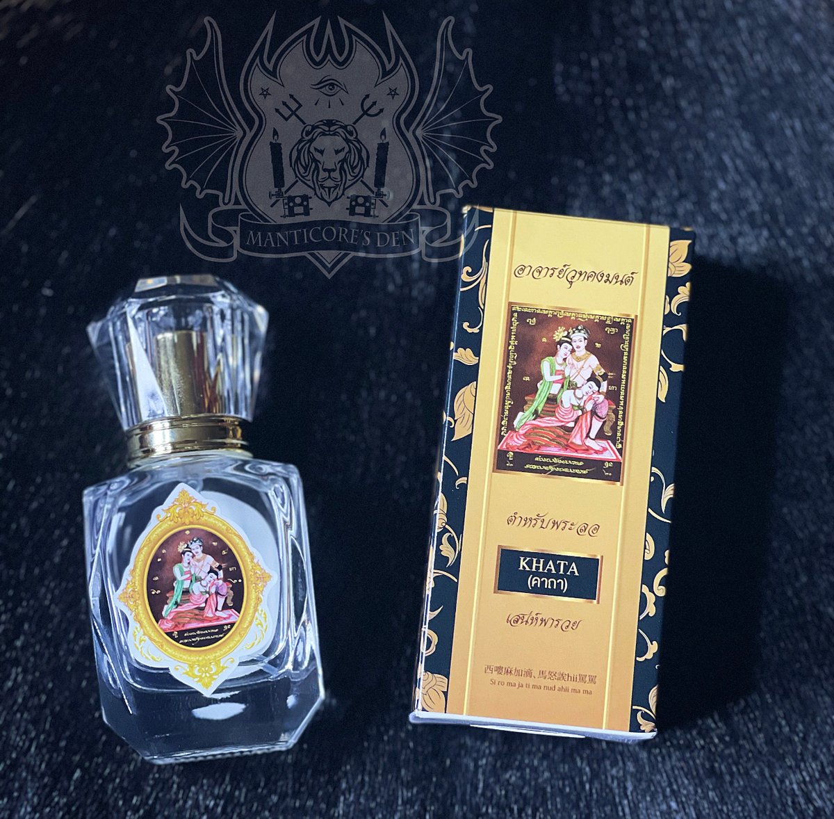 Phra Rod’s Charm perfume by Ajarn wut. | ManticoresDen