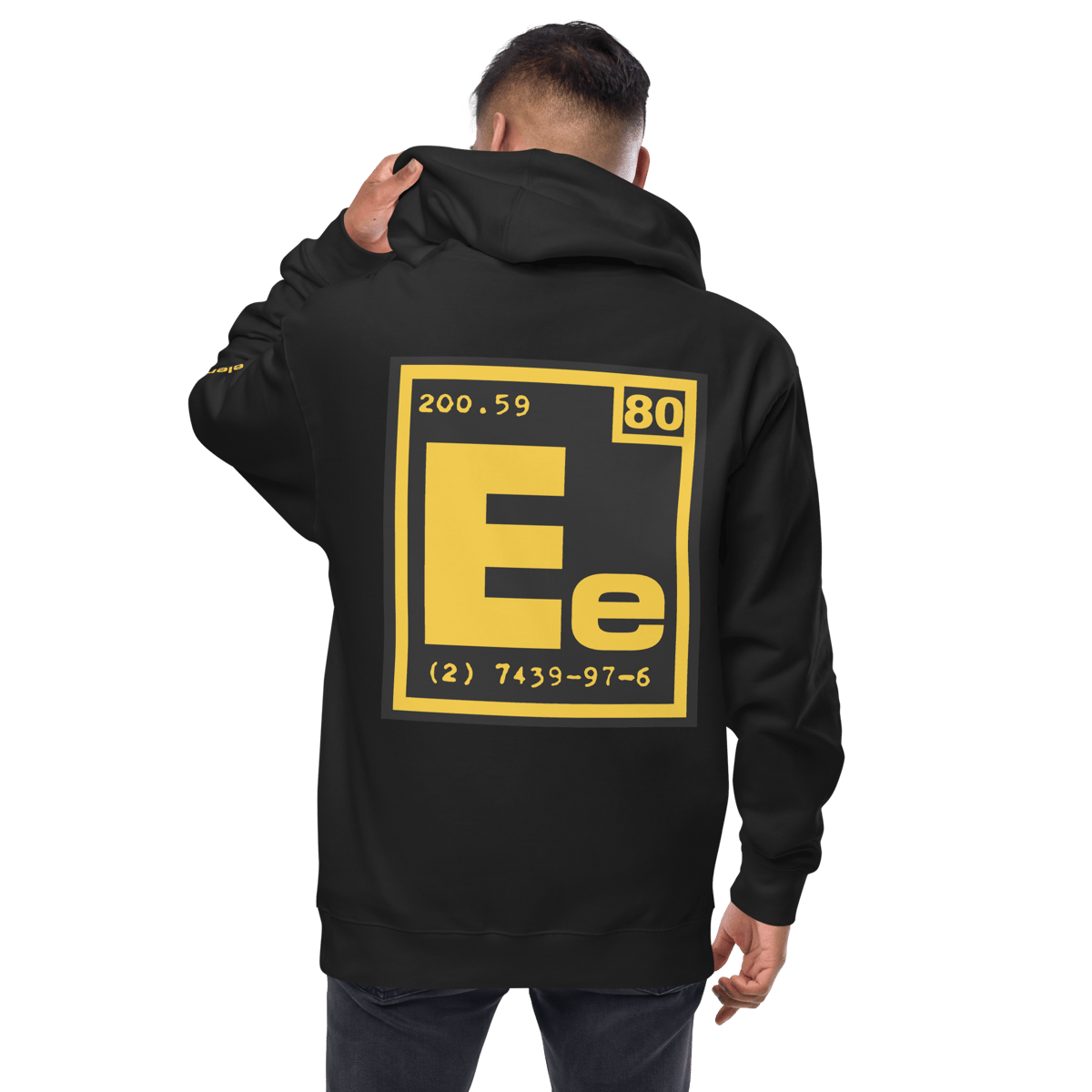 E80 Logo Zipper Hoodie Sweater | Element Eighty