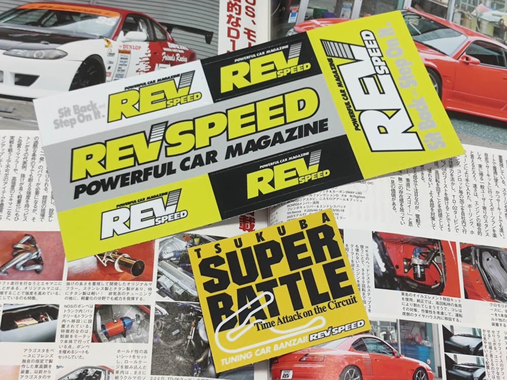 REVSPEED magazine | japanREVIVE
