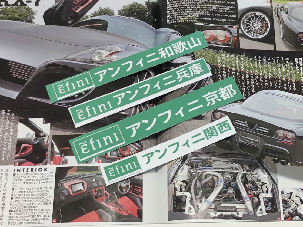 Mazda Efini dealership stickers | japanREVIVE