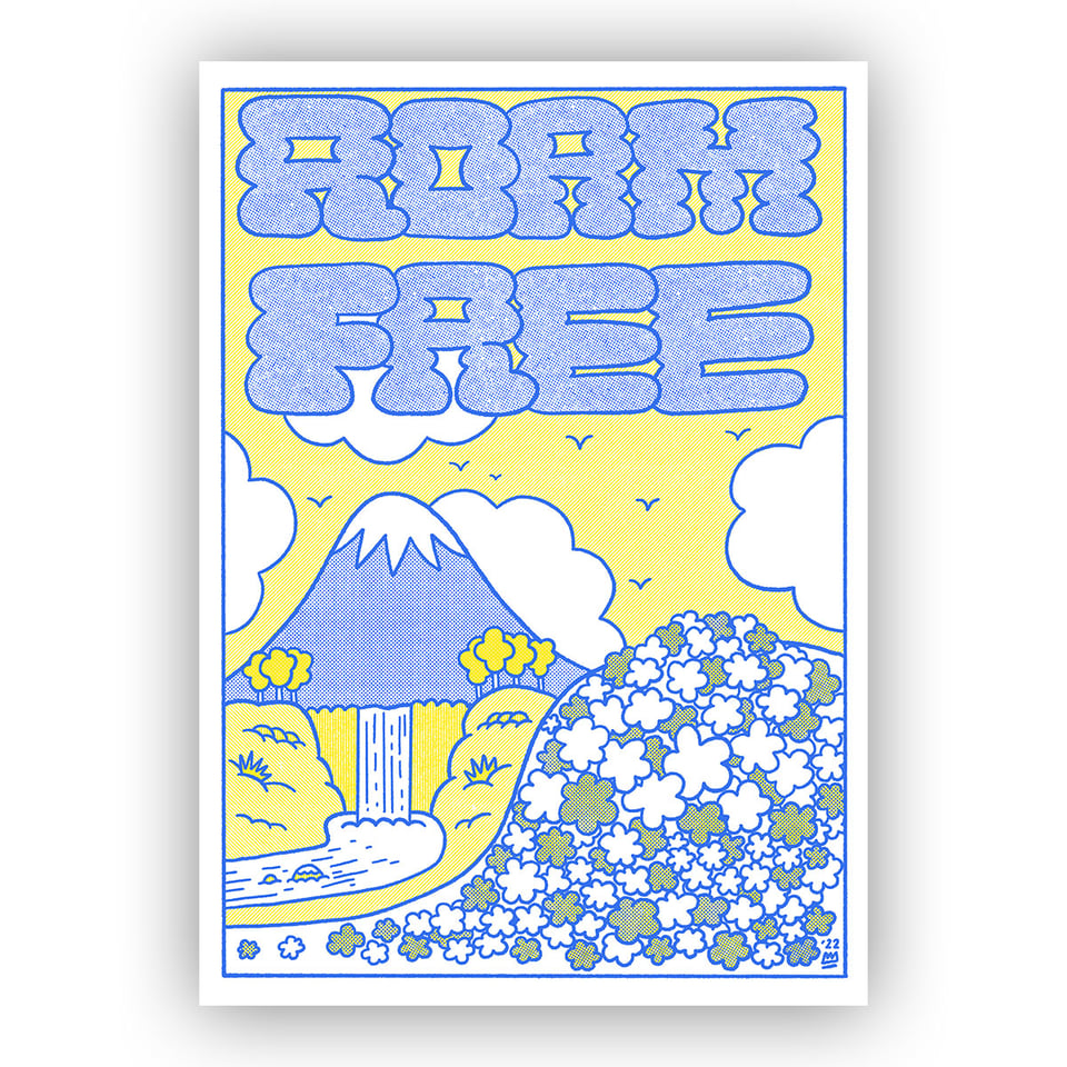 Yuk Fun - Limited Edition Screen Print | Seed Magazeen