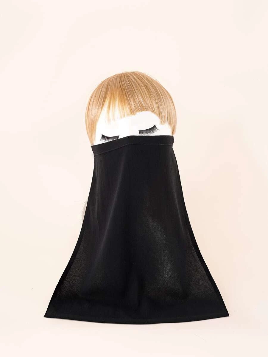 Minimalist Niqab | Muslima Boutique