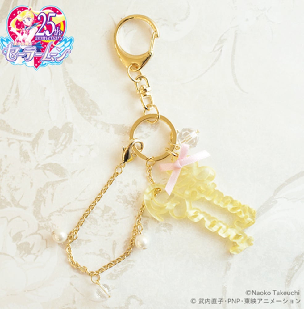 Sailor Moon x Princess One Spoon Princess Serenity Keychain | Magical ...