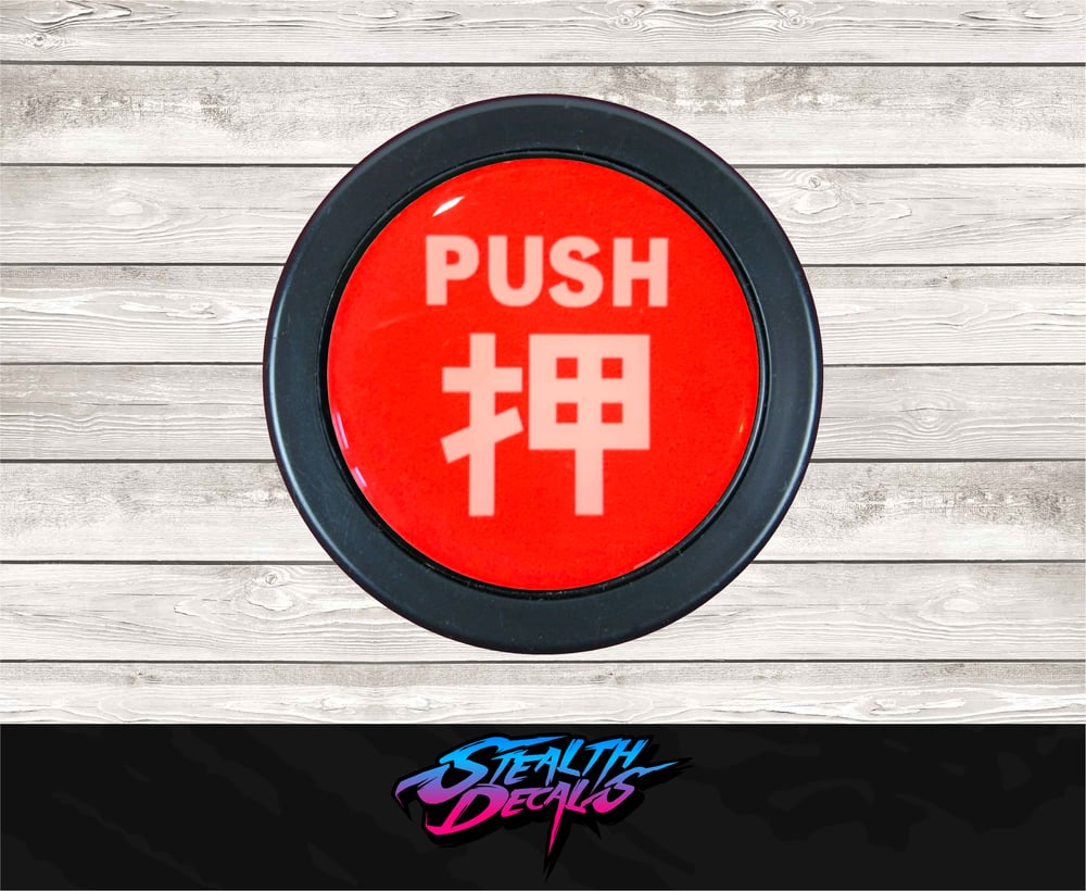 Horn Buttons | Stealth Decals