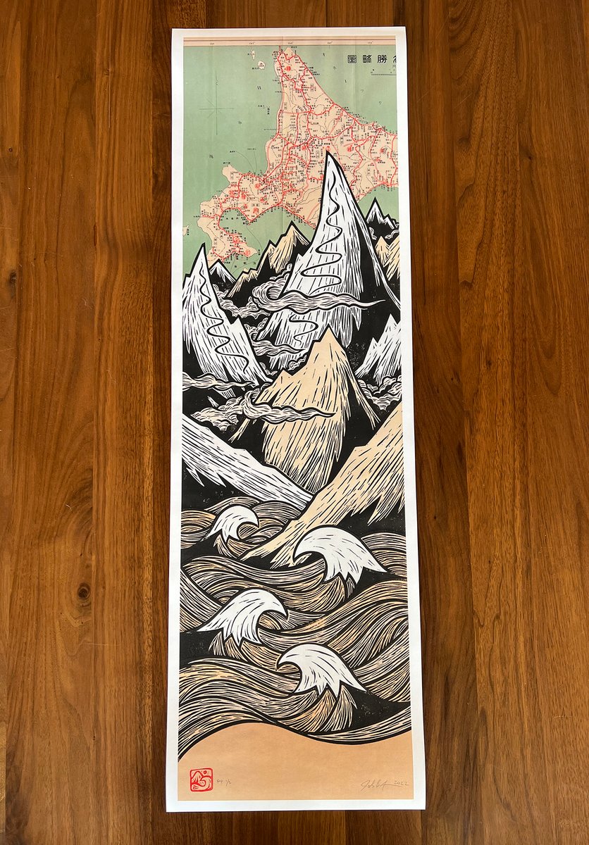 Products / John Fellows