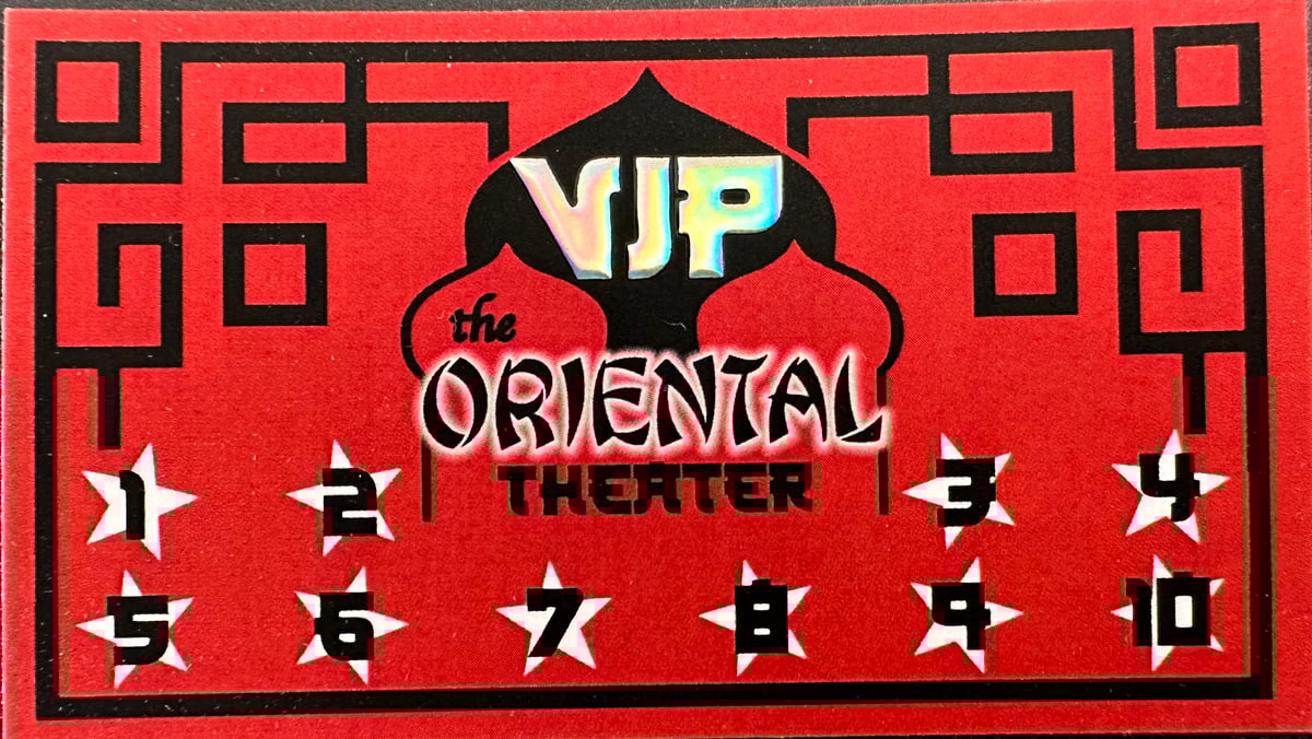 VIP Punch Card - The Perfect Holiday Gift!! | The Oriental Theater