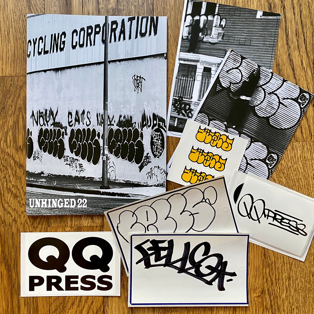 Unhinged 22 by FELLS BTM | Carnage NYC