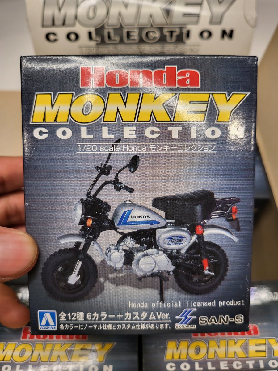 Honda Monkey 1/20 Blind Box Figures | Toji Shoppu