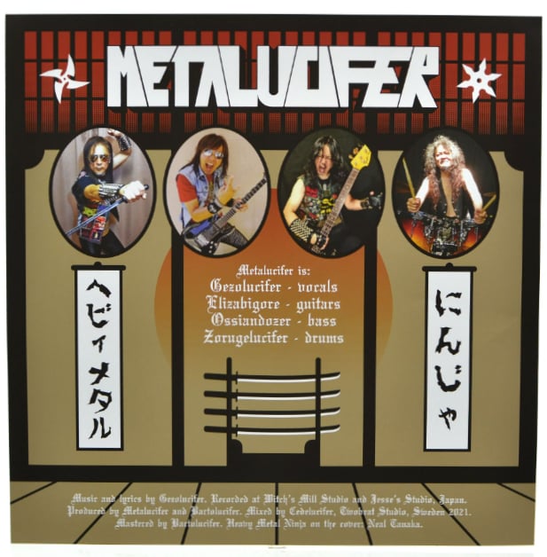 METAL LUCIFER - HEAVY METAL NINJA (WHITE/RED PINWHEELS VINYL ...