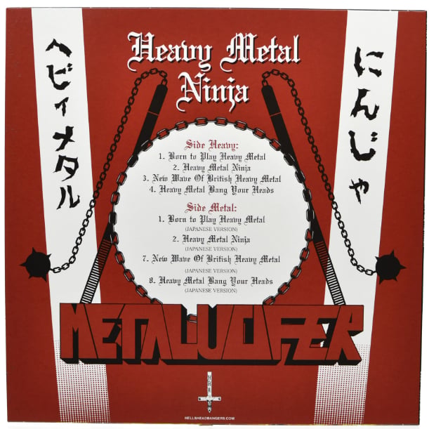 METAL LUCIFER - HEAVY METAL NINJA (WHITE/RED PINWHEELS VINYL ...