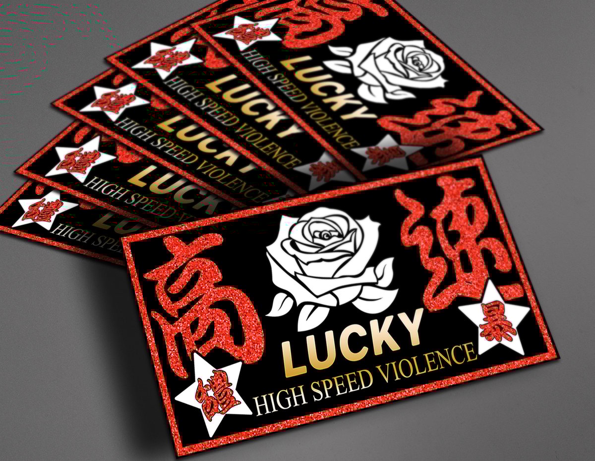 Highway Rose | Lucky Knight ラッキーナイト