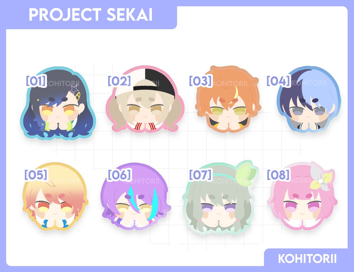 Project SEKAI Acrylic Keychain | Kohitorii