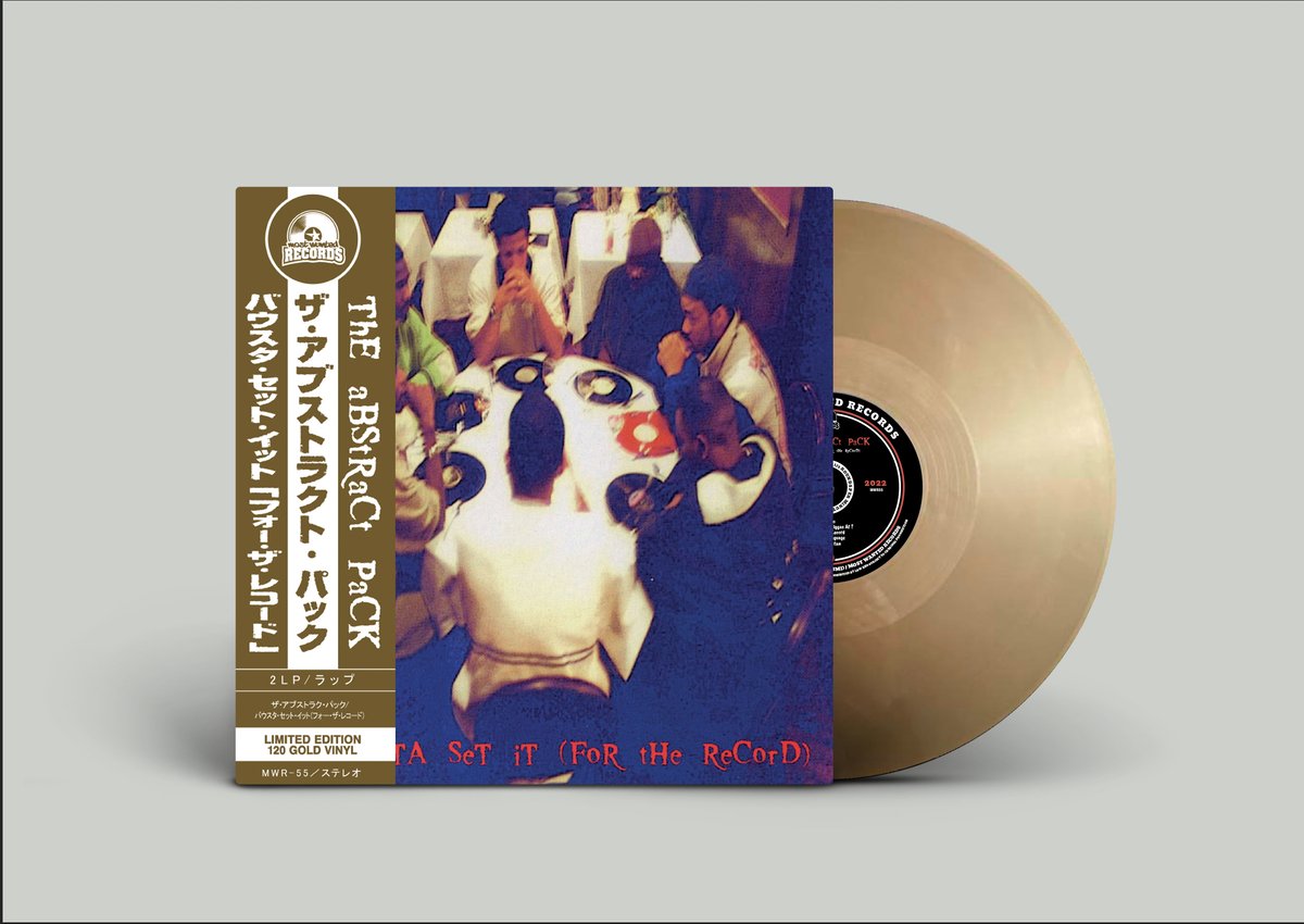 LP: The Abstract Pack - Bousta Set It ( For The Record ) 1998-2022 ...