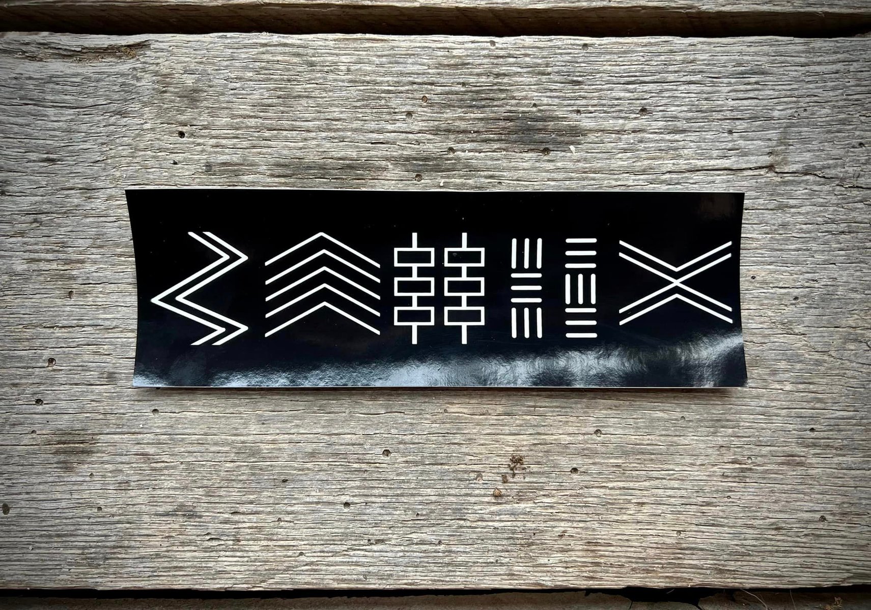 NEW Bumper Sticker (Singles & 3-packs) | Jamgrass Designs