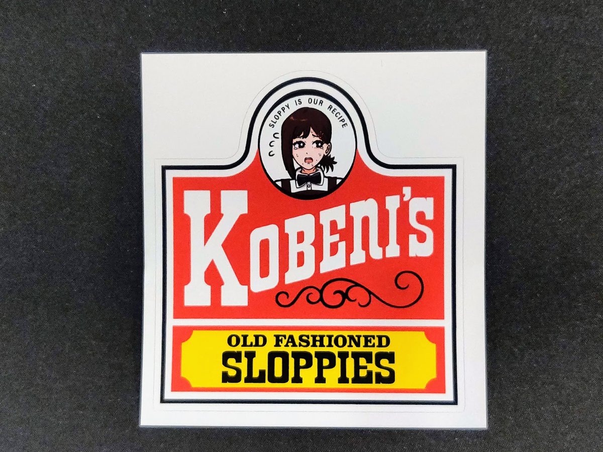 Kobeni's Sticker | Marp
