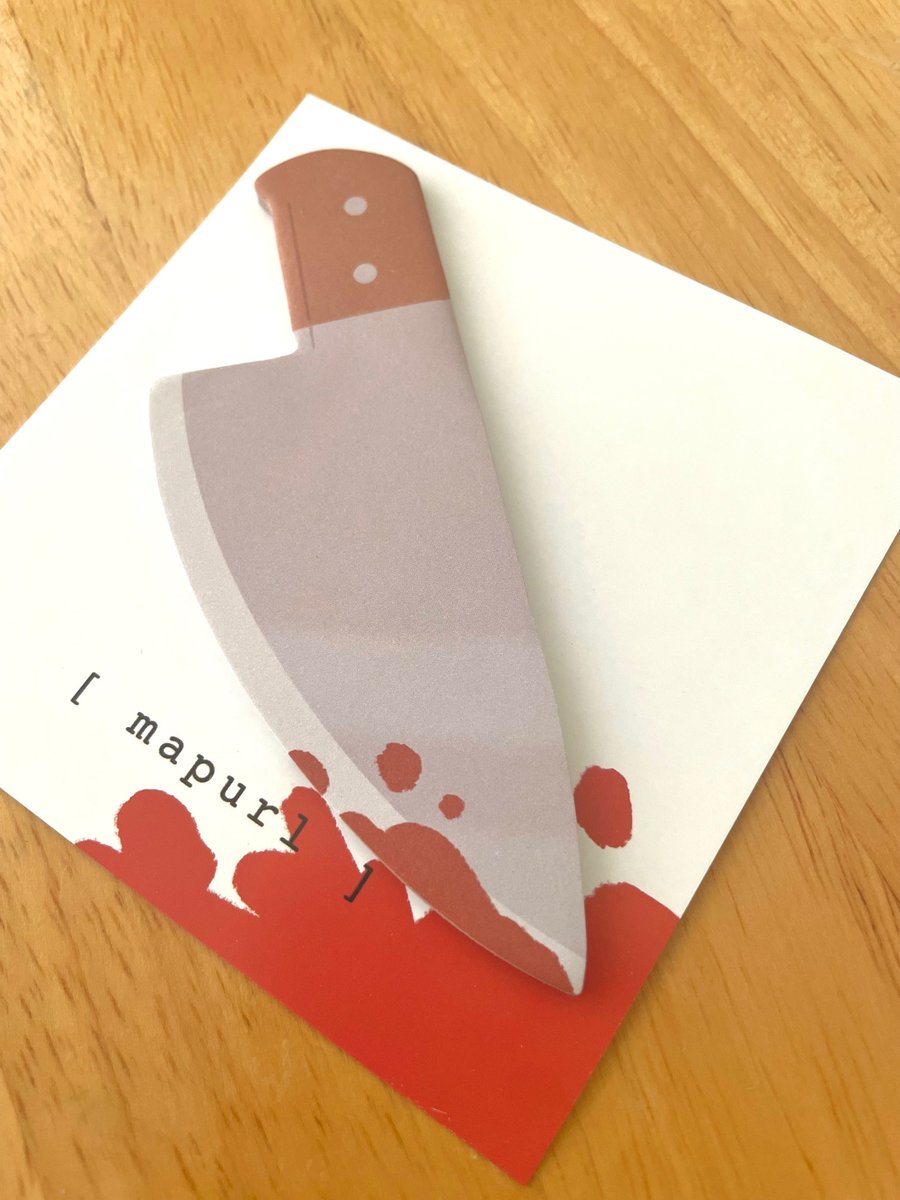 Bloody Knife Sticky Notes | [ mapurl ]