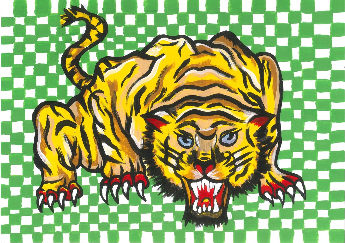 Tiger Print by Bella | Carlisle Studios