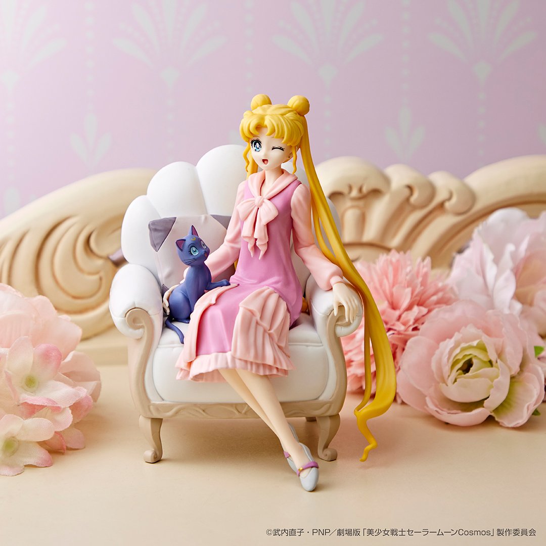 Sailor Moon Cosmos Ichiban Kuji Antique Style Figure | Magical Girl Goodies
