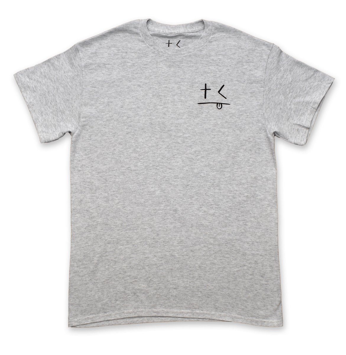 TC Smiley T-Shirt - Heather Grey | Think Culture Clothing