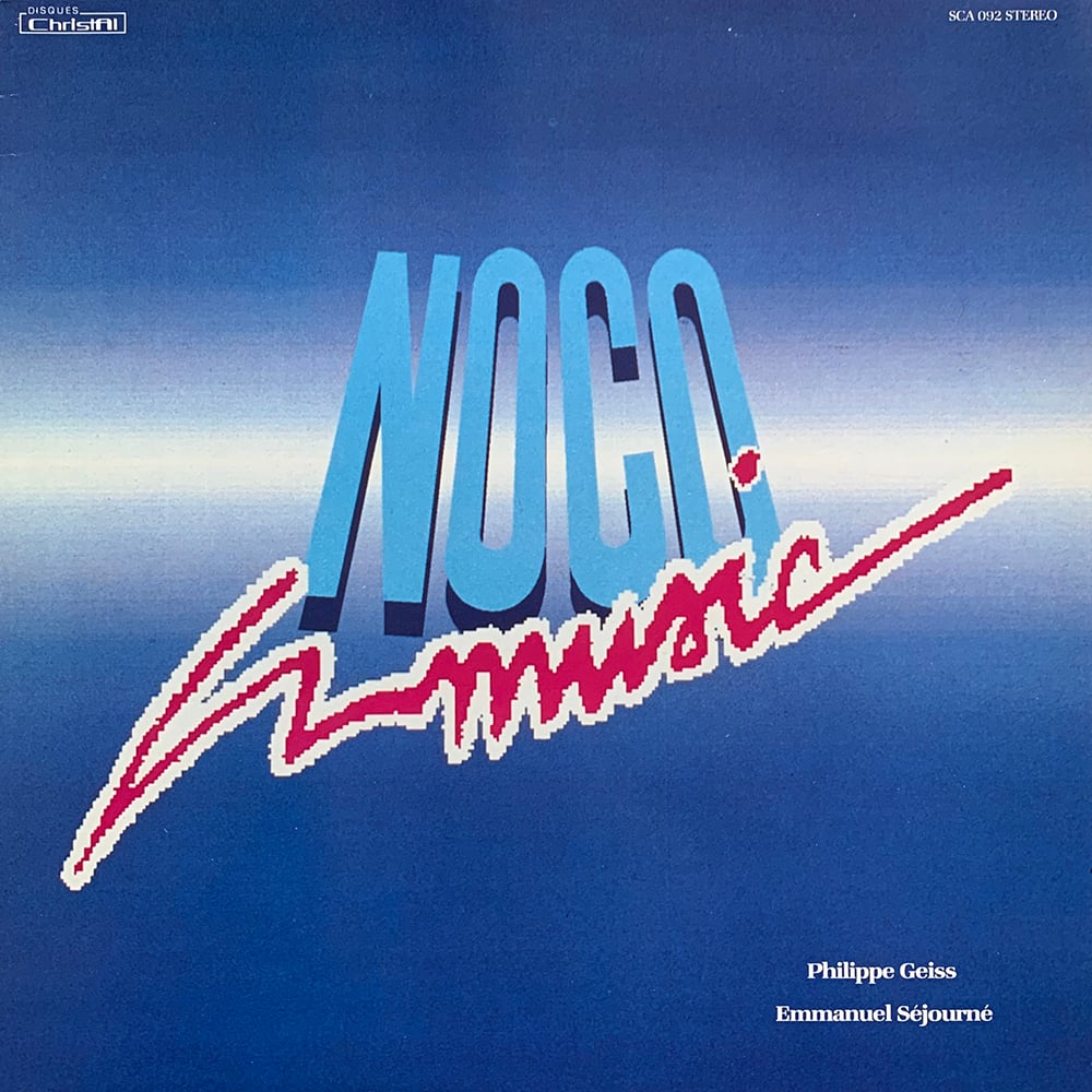 Noco Music ‎– Noco Music (Christal ‎– SCA 092 - France - 1987 ...