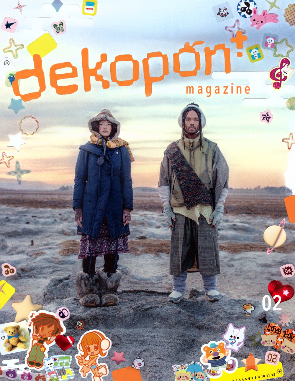 Home | dekopon