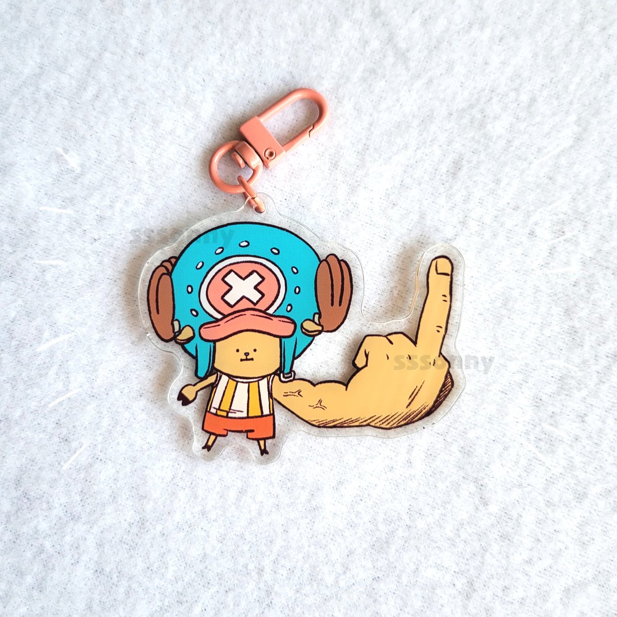 Chopper Keychain | SSSONNY