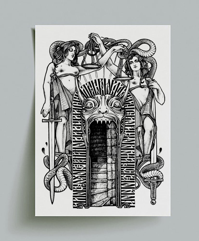 Valeria Sakseeva GATE ORIGINAL DRAWING I / METASTAZIS