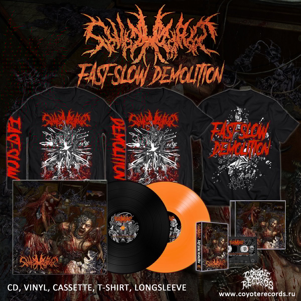 COYOTE RECORDS — 7 H.TARGET Fast-Slow Demolition Re-Mastering CD/TAPE/VINYL