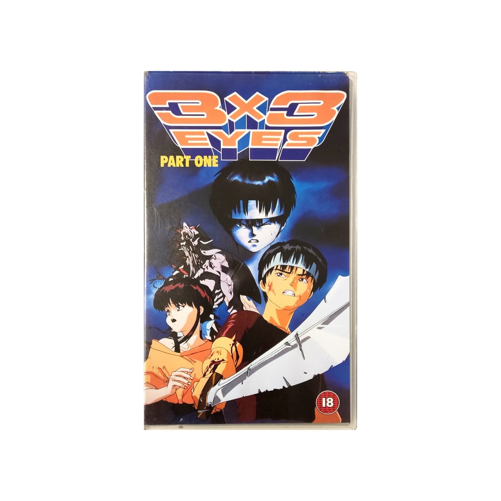 3x3 Eyes: Part One VHS | Wolf Tapes