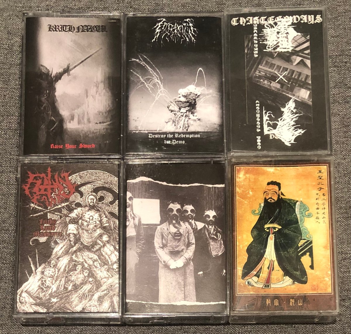 Chinese Metal Tapes I | holyarrow