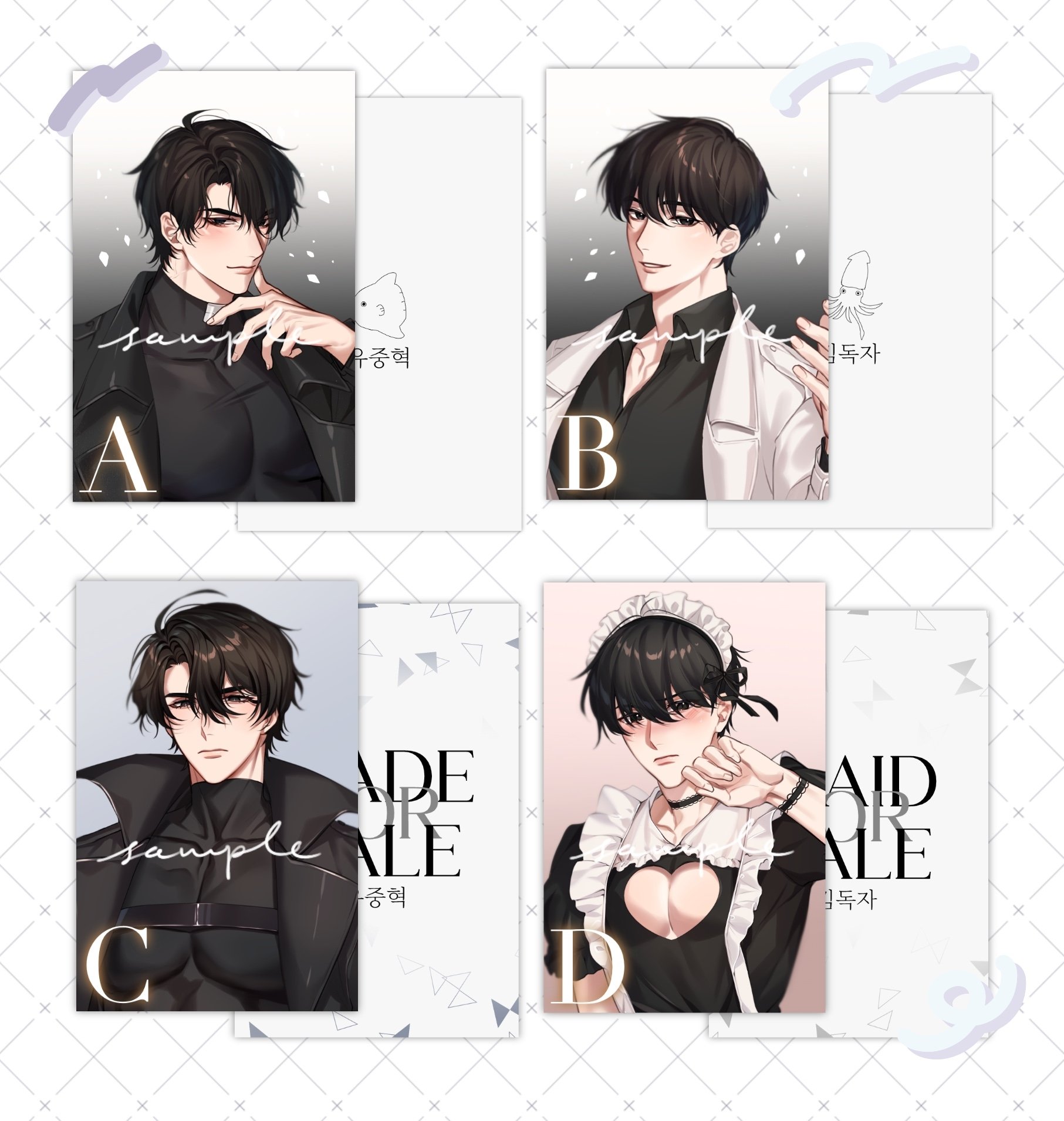 ORV Photocards & Sticker Sheet | jianrou